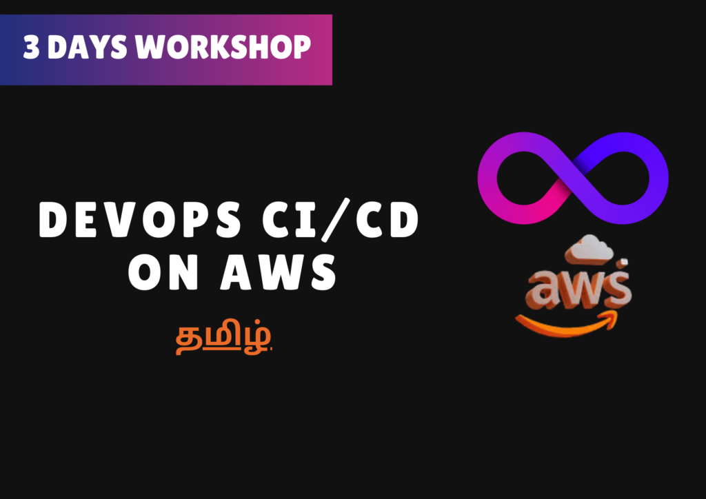 Online Online Events - SRTechOps